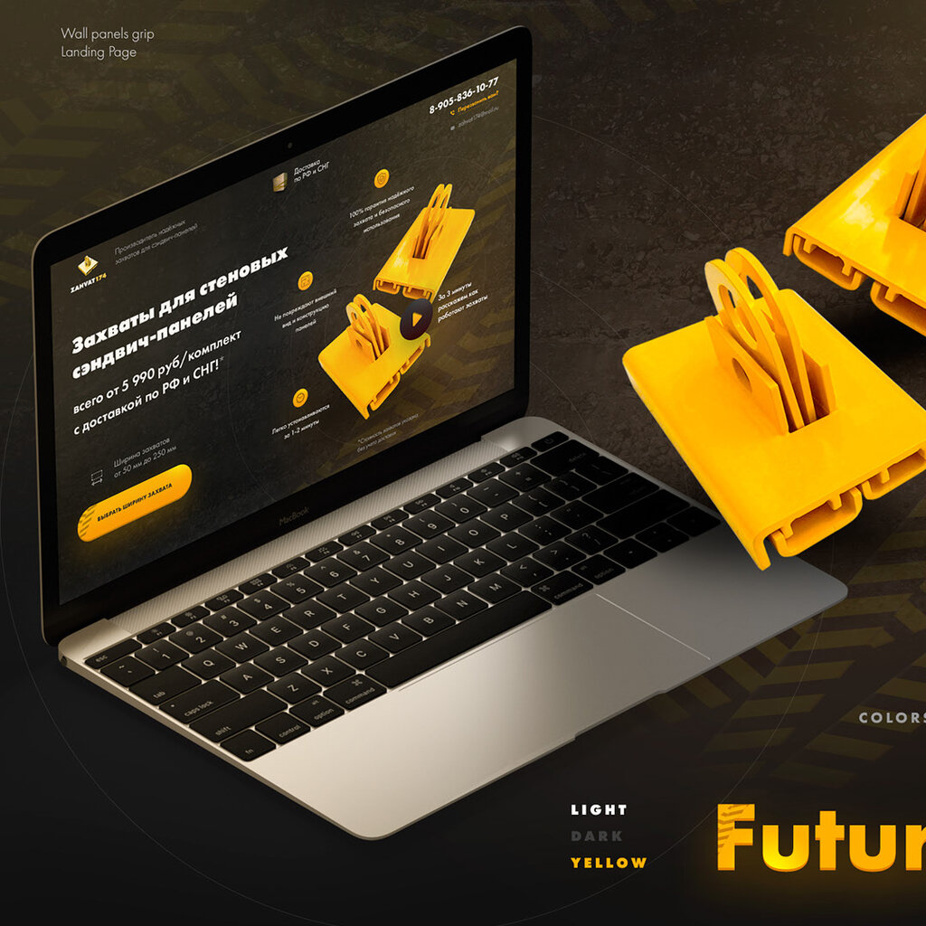 i̇nternet pazarlama şirketi Web studio Pasmedia, Moskova, foto