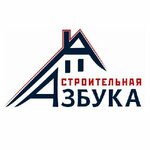AldiGrad (Cimashenki Street No:8), tuğla firmaları  Minsk'ten