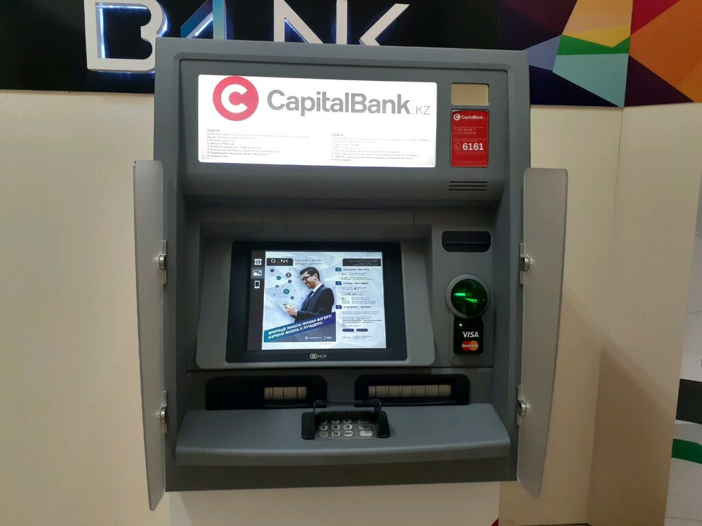 ATM'ler Capital bank, банкомат, Astana, foto