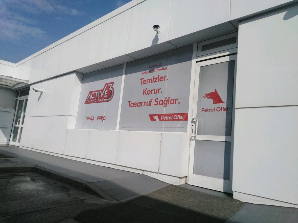 Spor etkinlikleri bilet gişeleri Passolig, Ankara, foto