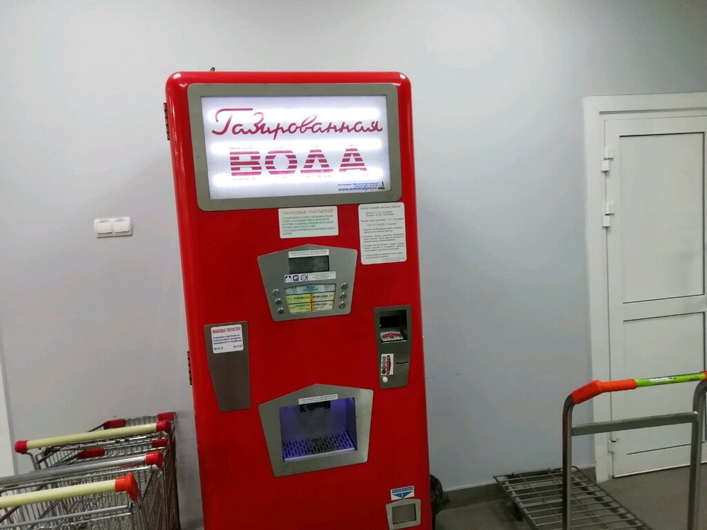 Su satışı Газированная вода, Habarovsk, foto