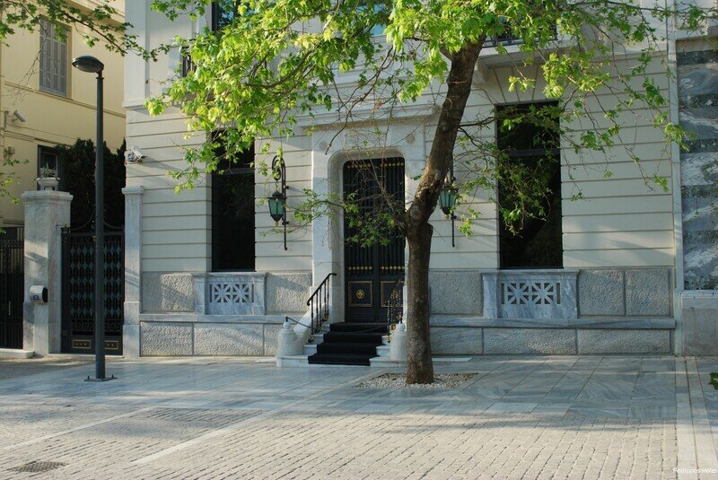 Otel Philippos Hotel, Atina, foto