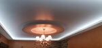 Stretch ceilings in Kobrin - Rainbow ceilings (Paŭnočnaja vulica No:90), tavan sistemleri  Kobrin'den