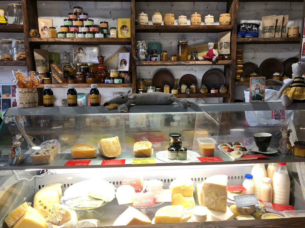 Market Cheese and Honey, Pereslavl‑Zalesski, foto