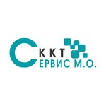 ККТ-Сервис М. О. в Люберцах (Oktyabrskiy Avenue No:259), yazar kasa ve sarf malzemeleri  Liubertsy'den