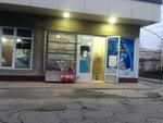 Grocery Store (Tashkent, Almazar District, Gathering of citizens of Chimbay Mahallah, Umid 1st Drive), market  Taşkent'ten