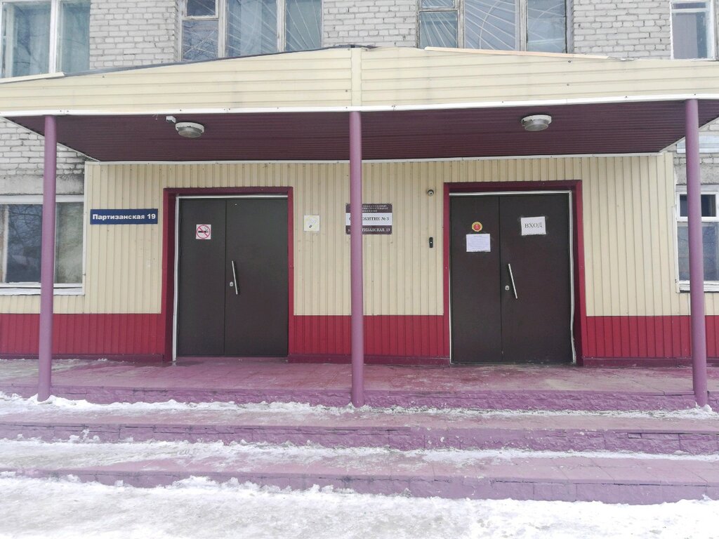 Yurtlar Tgasu Obshchezhitiye № 3, Tomsk, foto