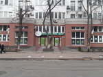 Клиника восстановительного лечения Dream step (Osvity Street No:3А), tıbbi rehabilitasyon merkezleri  Kiev'den