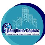 Grand Window-Service (prospekt Mendeleyeva No:2/1, mikrorayon Zaozyorny), pencere üretim, satış ve montaj firmaları  Omsk'tan