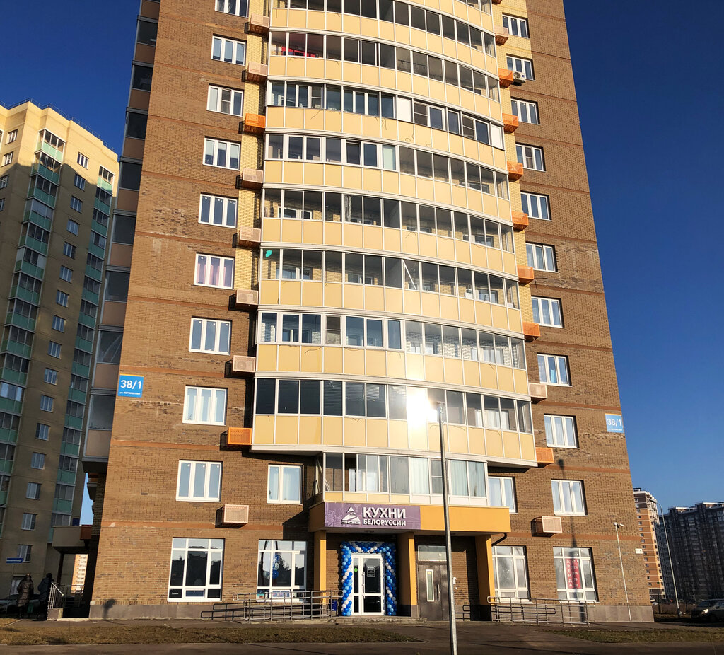 Mutfak mobilyaları Kuhni Zov, Liubertsy, foto