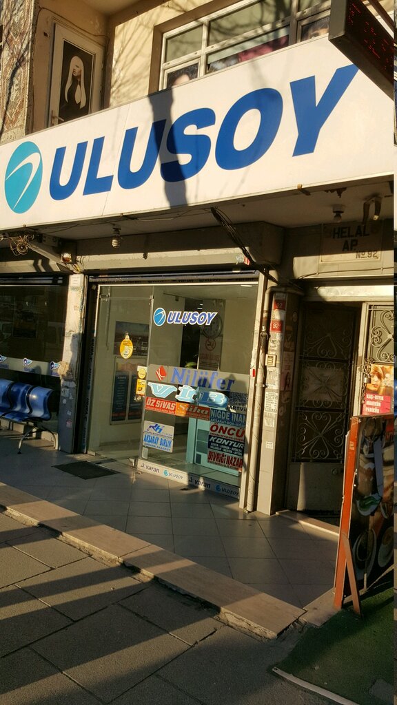 Turizm acenteleri Ulusoy Camlıkahve Acentesi, İstanbul, foto