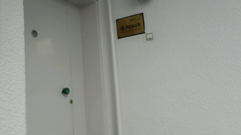 Elektronik ofis ekipmanları sarf malzemeleri Fokus Bilgisayar Sistemleri Ankara Şubesi, Ankara, foto