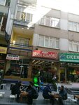 Uğur Erkek Kuaförü (İstanbul, Bahçelievler, Şirinevler Mah., Mareşal Fevzi Çakmak 1. Sok., 5B), berberler  İstanbul'dan
