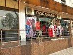 Yaskanamu (No:59, Chilanzar District, Chilanzar Residential Area, 6-mavze, Tashkent), giyim mağazası  Taşkent'ten