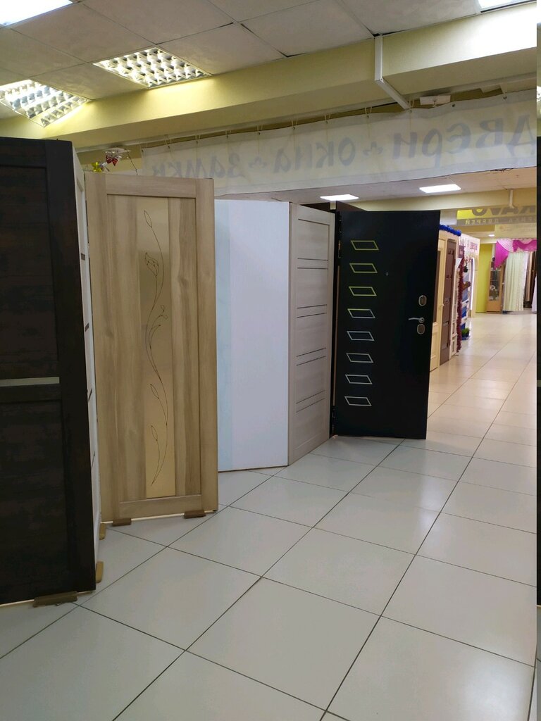 Kapılar Русские двери, Nijni Novgorod, foto