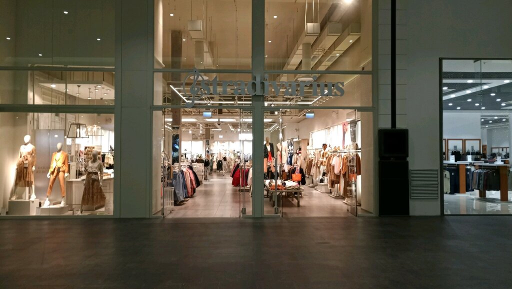 Giyim mağazası Stradivarius, Moskova ve Moskovskaya oblastı, foto