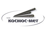 Kosmos-Met (No:42Б, derevnya Trusovo), hadde metal üretim ve satışı  Moskova ve Moskovskaya oblastından