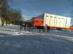 Sports ground (Republic of Bashkortostan, Ufa, park kultury i otdykha Neftekhimikov), spor alanı  Ufa'dan
