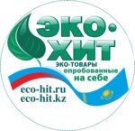 Eco-Hit Kazakhstan (No:141А, Aınabulaq-3 shaǵyn aýdany), diyet ve diyabetik ürünler  Almatı'dan