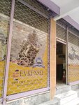Evrensel Kurye (Şirinevler Mah., Maraşal Fevzi Çakmak 4. Sok., No:29B, Bahçelievler, İstanbul), kurye hizmetleri  İstanbul'dan