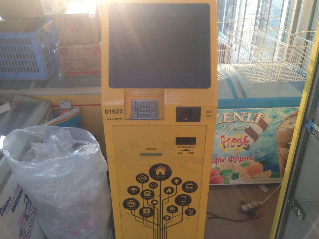 Ödeme terminali Kapitalbank, Payment Terminal, Taşkent, foto