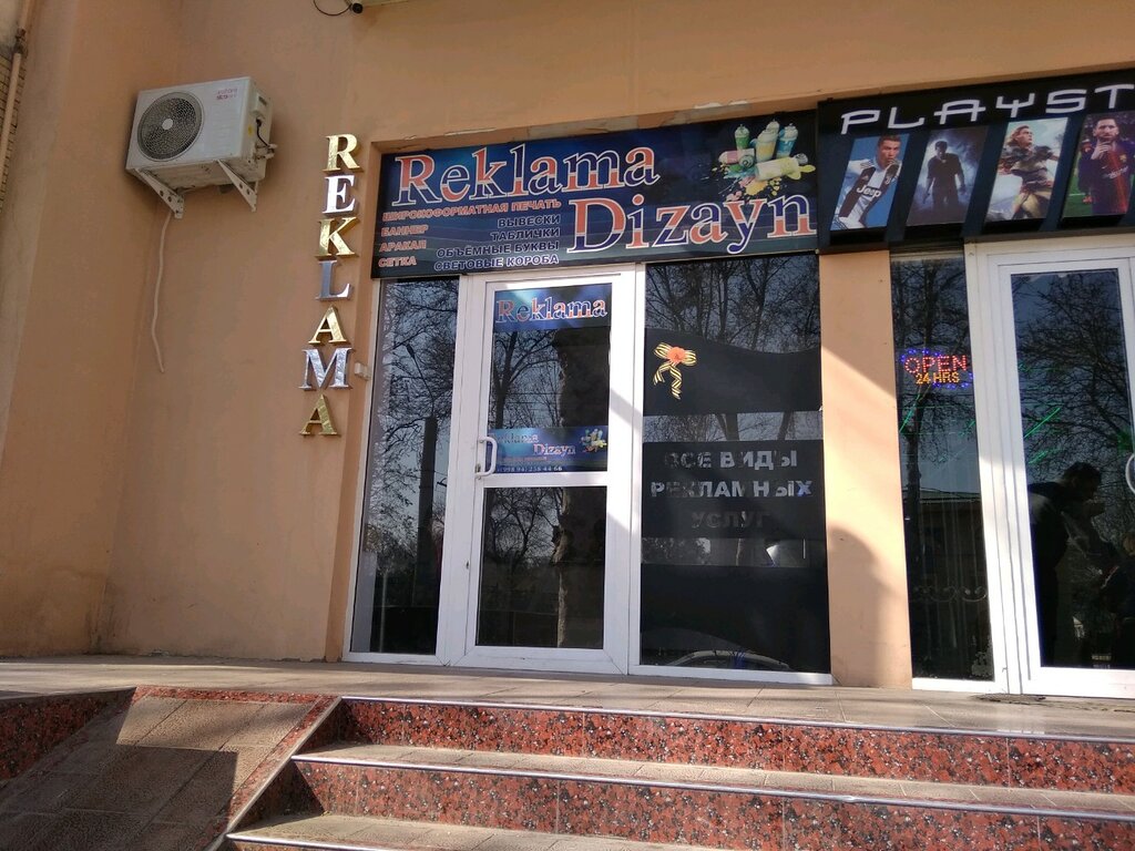 Reklam ajansları Advertising Design, Semerkant, foto