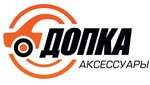 Dopka. Shop (Moskovskoe Highway No:13к8Л), oto aksesuarları  Saint‑Petersburg'dan