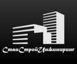 StanStrojInginiring (No:2А, mikrorayon Zelyony Log), i̇nşaat ve tasarım hizmetleri  Stariy Oskol'dan