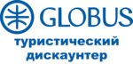 Globus (Sadovaya Street No:29Б), seyahat acenteleri  Saint‑Petersburg'dan
