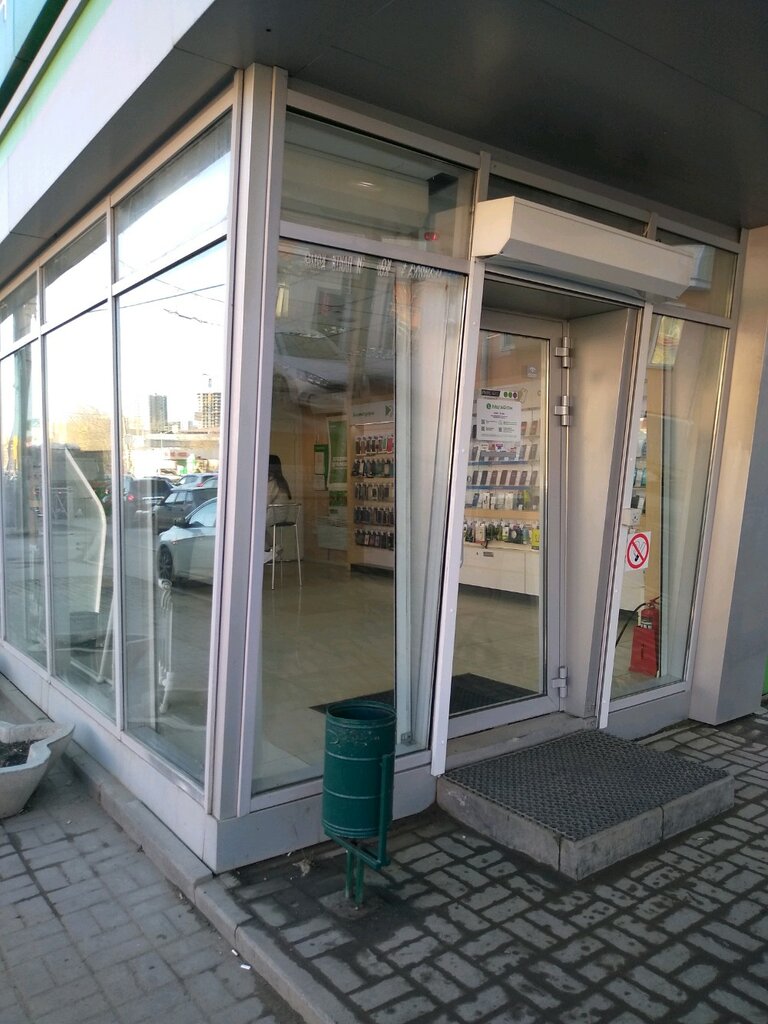 GSM operatörleri MegaFon Yota, Kazan, foto