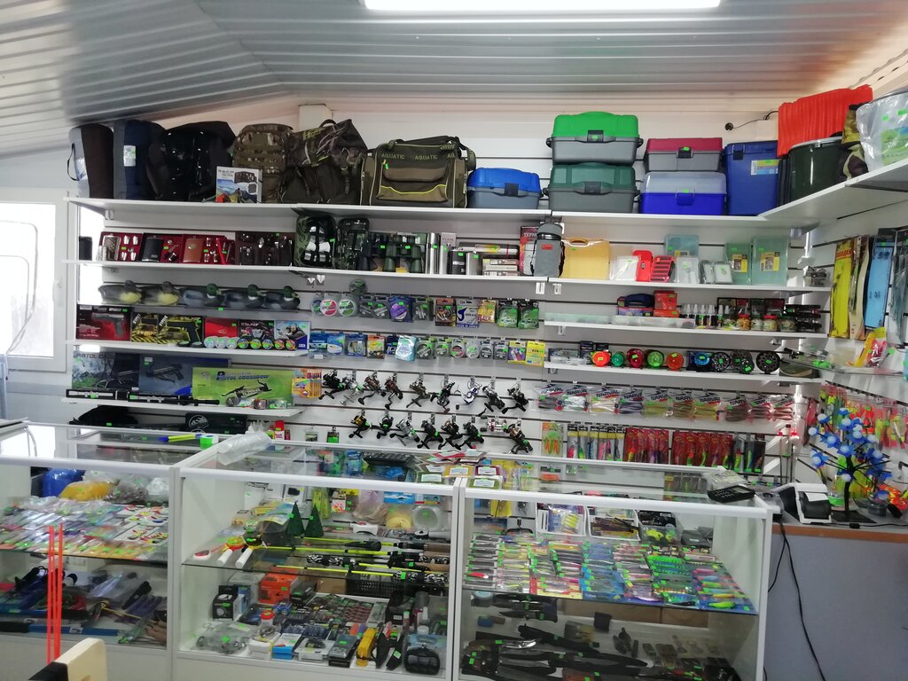 Balıkçılık ekipman firmaları Рыболов, Tataristan, foto