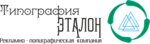 Etalon (Bazarnaya ulitsa No:55/1, stanitsa Starokorsunskaya), reklam ajansları  Krasnodarski krayından
