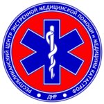 Emergency Medicine Center (Illicha Avenue No:14И), acil yardım hizmeti  Donetsk'ten