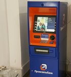 Промсвязьбанк (Engelsa Avenue No:154), atm'ler  Saint‑Petersburg'dan