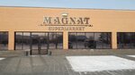Magnat (Sátbaev kóshesi No:21Б, Molodejnyı kenti), süpermarket  Karağandı eyaletinden