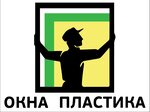 Okna Plastika (Moscow Region, Solnechnogorsk Urban District, rabochiy posyolok Andreyevka), pencere üretim, satış ve montaj firmaları  Moskova ve Moskovskaya oblastından