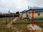 Храм в честь иконы Божией Матери Знамение (Zheleznodorozhnaya ulitsa No:23, selskiy posyolok Sarma), ortodoks kiliseleri  Nijegorodskaya oblastından