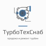 TurboTechsnab (Batyuninskiy Drive No:11с1), özel ekipman yedek parçaları  Moskova'dan