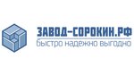 Zavod-sorokin. rf (Kamyshinskaya ulitsa No:23, posyolok Kryazh), beton ve beton ürünleri üreticileri  Samara'dan