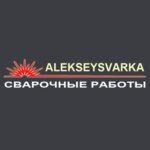 Alekseysvarka (Komsomolskaya Street No:159), kaynak işleri  Tolyatti'den (Togliatti'den)