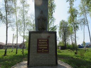 Мемориал Великой Отечественной войны (Tambov Region, Michurinskiy munitsipalny okrug, selo Zhidilovka), anıt, heykel  Tambovskaya oblastından