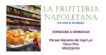 Frutteria Napoletana da Massimo e Gigi (Via San Giacomo dei Capri No:41, Naples), alkolsüz içecekler  Napoli'den