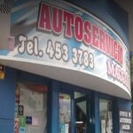 Autoservicio Maccari (Provincia de Buenos Aires, Bahía Blanca, Juan Molina), süpermarket  Bahia Blanca'dan