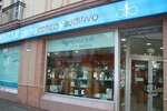 Mensour Centro Óptico Y Auditivo (Calle Afán de Ribera No:190, Sevilla), optik  Sevilla'dan