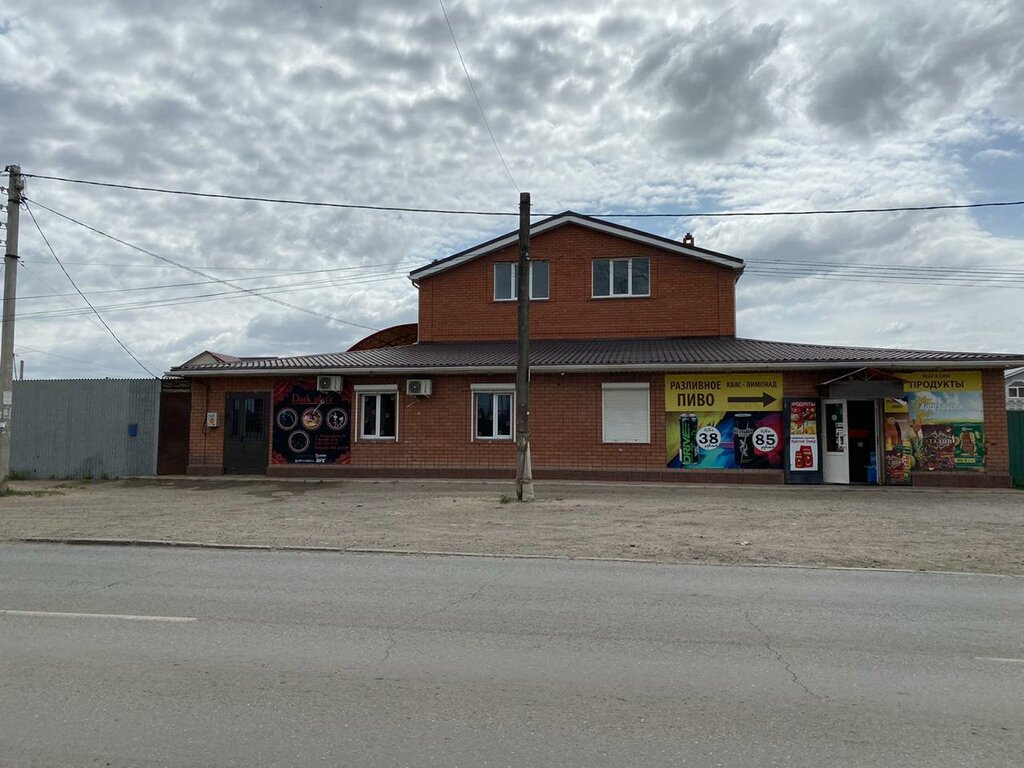 Nargile kafeler Dark place, Astrahan, foto