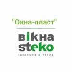 Окна-пласт (Poshtova vulytsia No:20), pencere üretim, satış ve montaj firmaları  Krasnoarmeysk'ten
