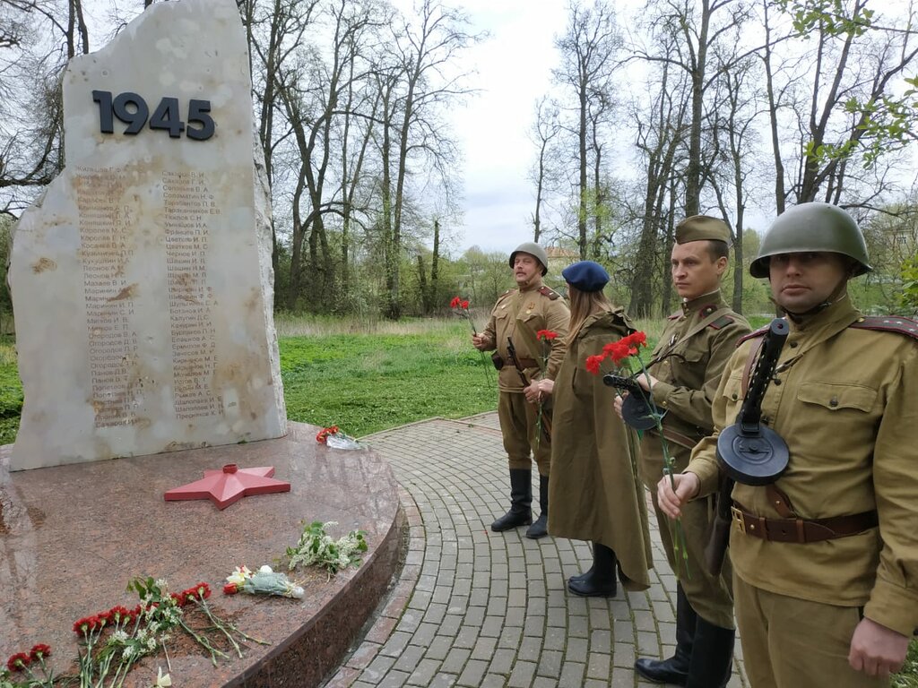Anıt, heykel Мемориал Великой Отечественной войны, Moskova, foto