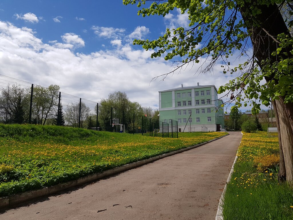 Ortaokul G. Yakhroma shkola № 2, Yahroma, foto