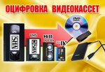 Fotos (vulytsia Henerala Karpenka No:4), video stüdyo ve çekim hizmetleri  Nikolaev'den