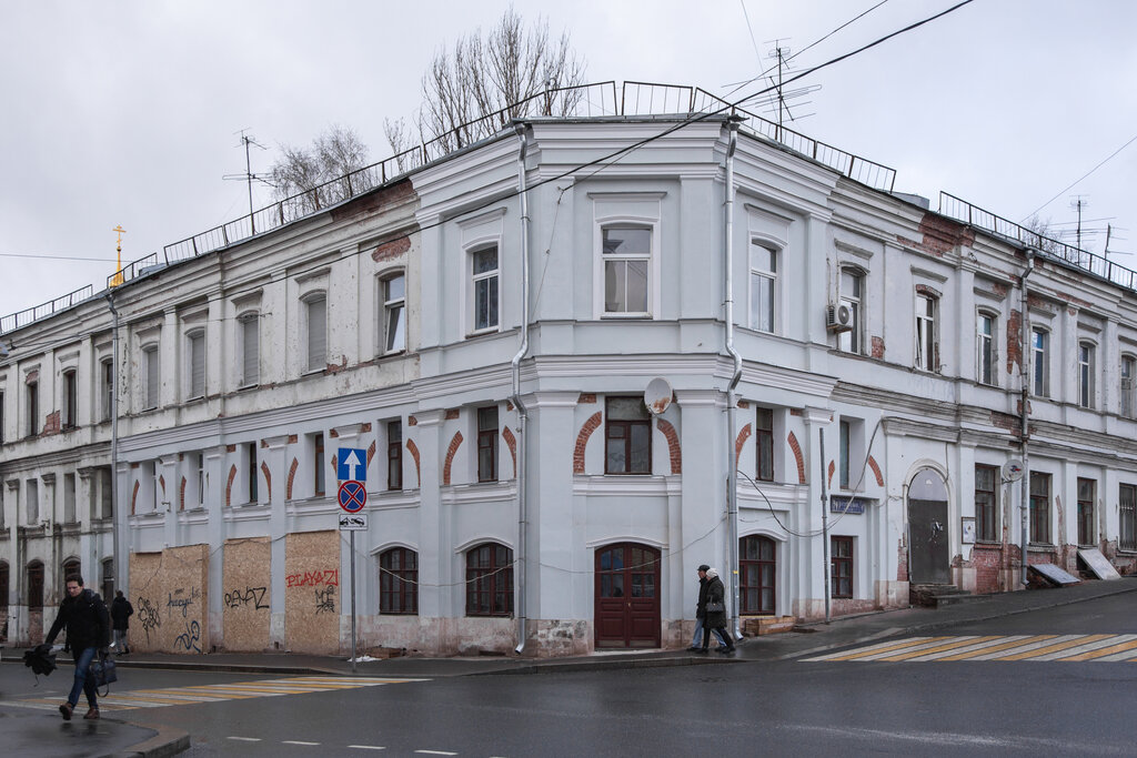 Müzeler ve sanat galerileri Дом Ярошенко, Moskova, foto